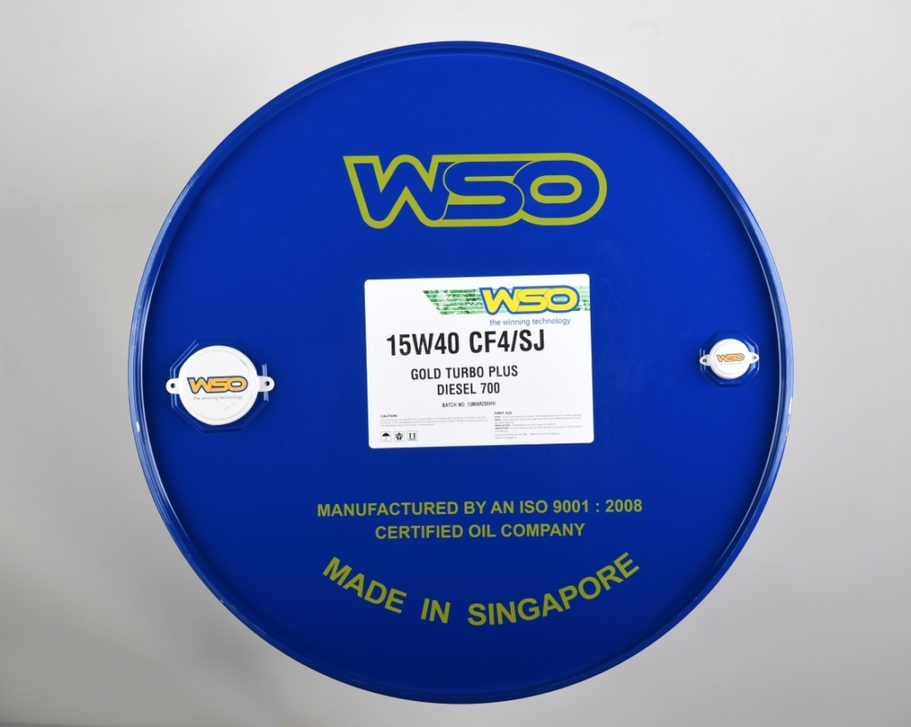 WSO ENGINE OIL 15W40 CF4/SJ - WSOil